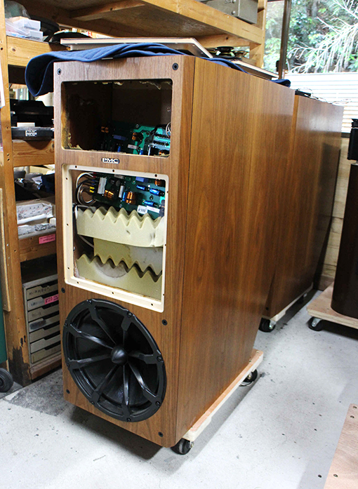 PMC to increase prices from August 1st | What Hi-Fi? Forum